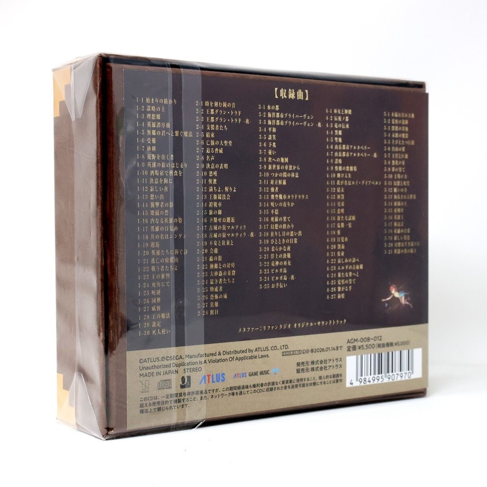 Metaphor: ReFantazio 5 CD Original Soundtrack + Booklet + Poster ...