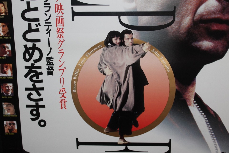 PULP FICTION ORIGINAL MOVIE POSTER Japanese 1994 Tarantino, white ...