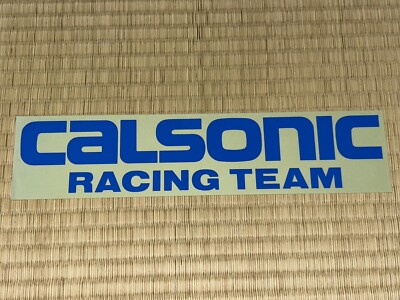 Original Calsonic Racing Team Sticker IMPUL Nissan R32 GT-R BNR32 ...