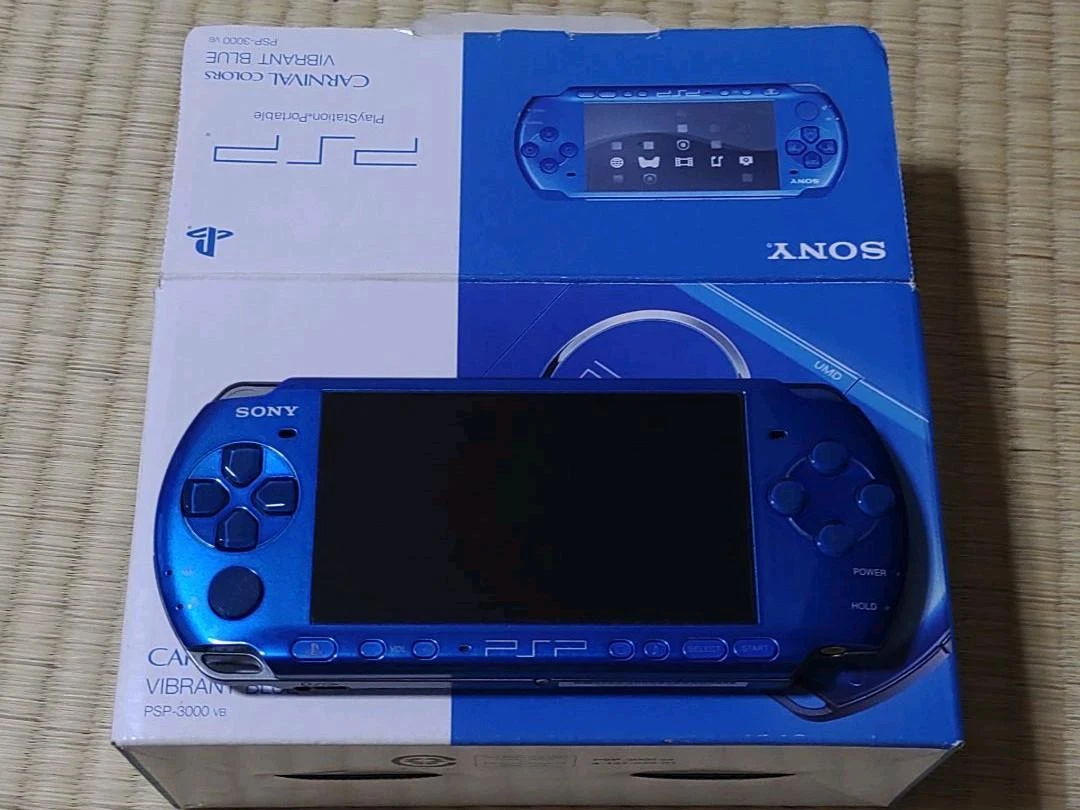 Psp 3000 Box Contents