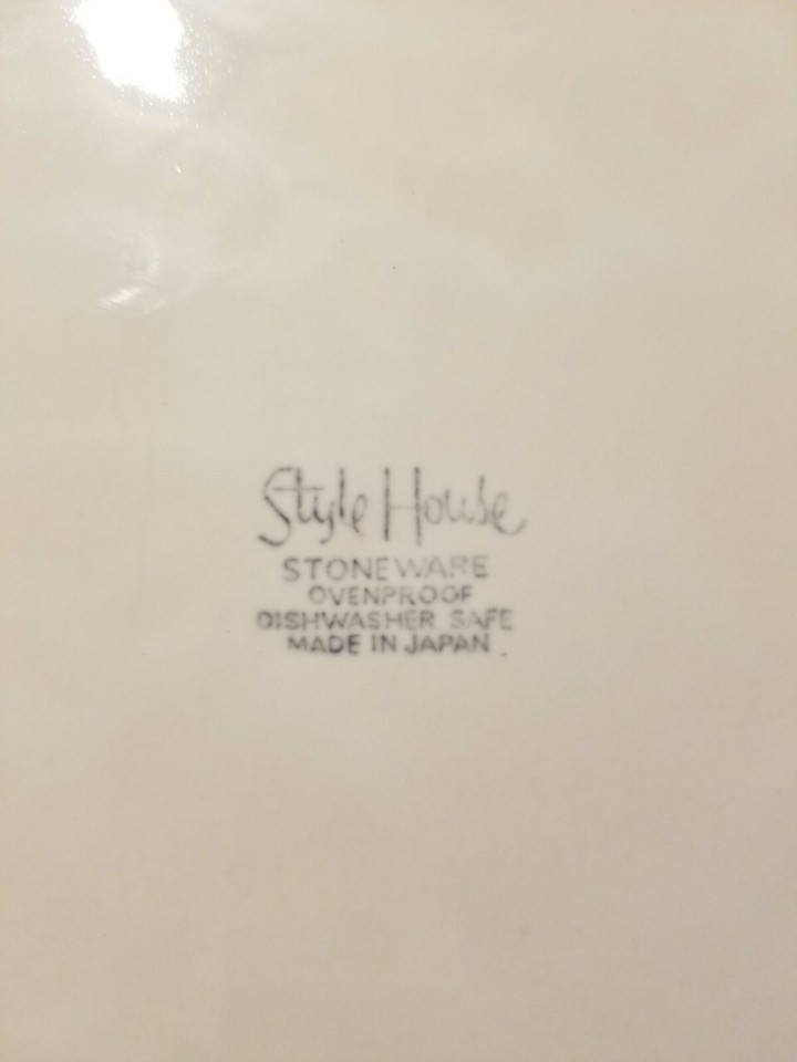 Montgomery Ward Japan Style House Green Rings Serving Platter 12" | eBay