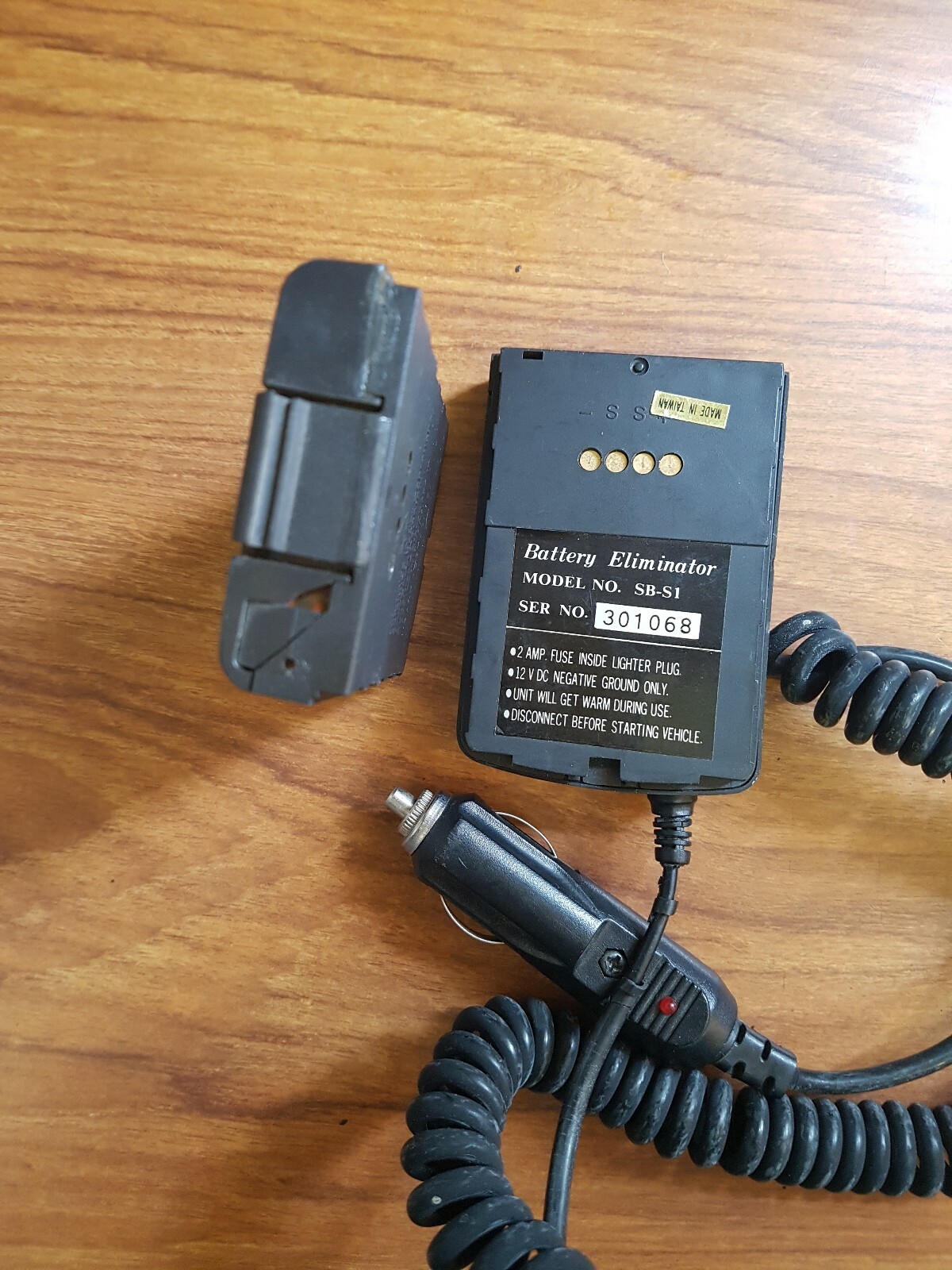 Mercury One2one M200 Vintage Mobile Phone | eBay UK