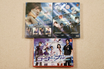 Japanese Drama Code Blue Season I, II, III DVD English Subtitle | eBay