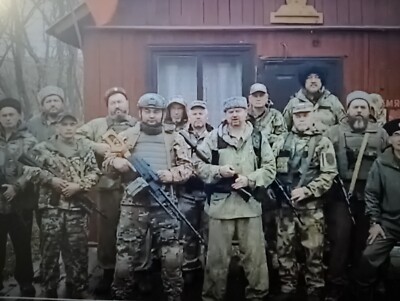 Transnistria, Black Sea Cossack Troops, Rybnitsky border regiment ...