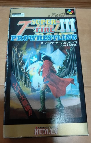 Famicom SFC Fire Pro Wrestling 3 Final Bout HUMAN Japan FG | eBay