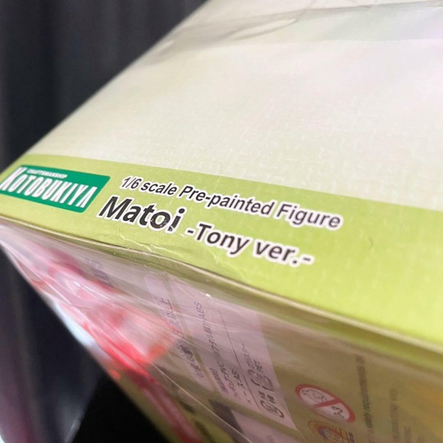 Pso2 Phantasy Star Online Matoi Tony Ver 1/6 Scale Figure KOTOBUKIYA ...