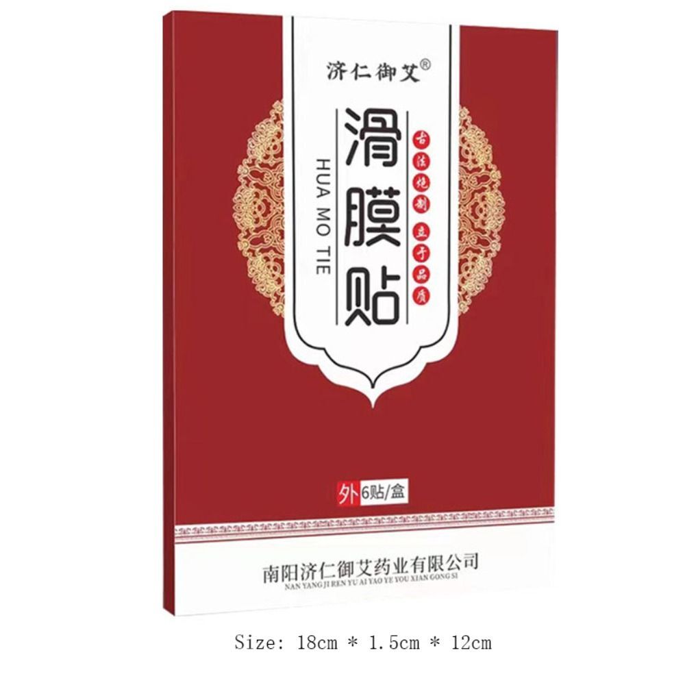 Synovitis Knee Acupuncture Patch Sticker Special Adhesive Patch | eBay ...