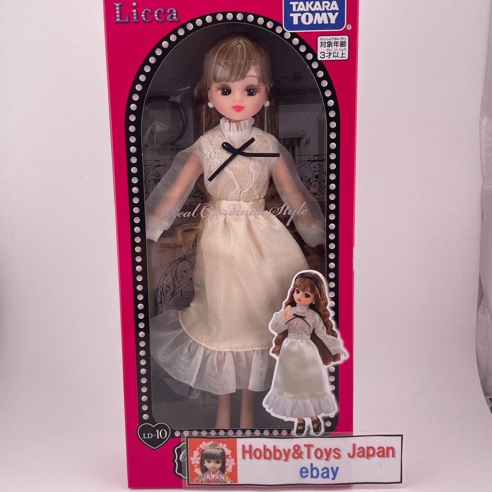 Licca-chan Doll LD-10 Adult Licca-chan Dress Up Licca Doll Takara Tomy ...