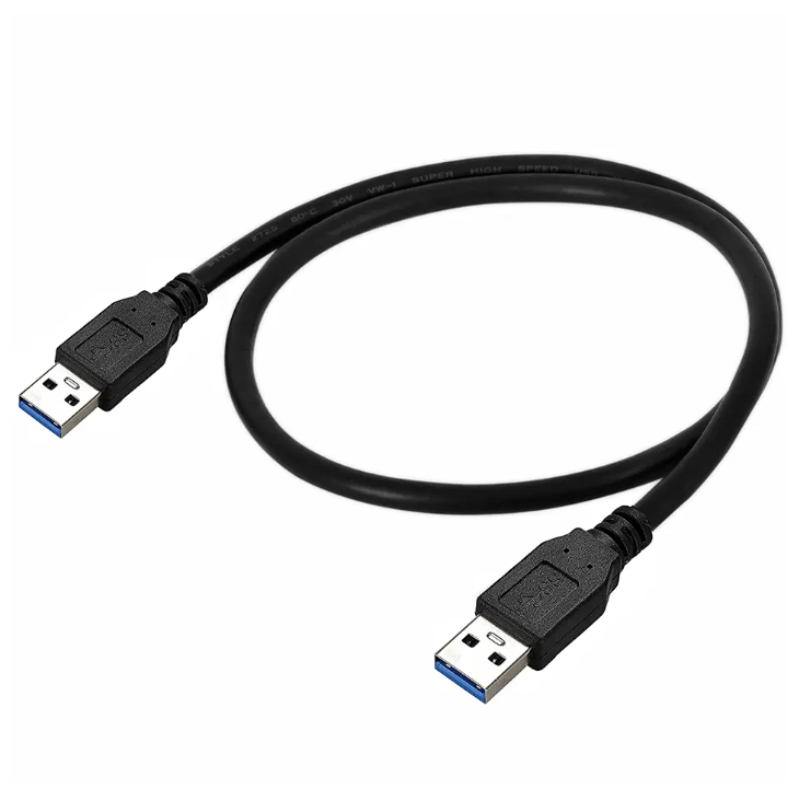 USB A to USB A Cable 1.5M High Speed Data Transfer Lead for PC Laptop ...