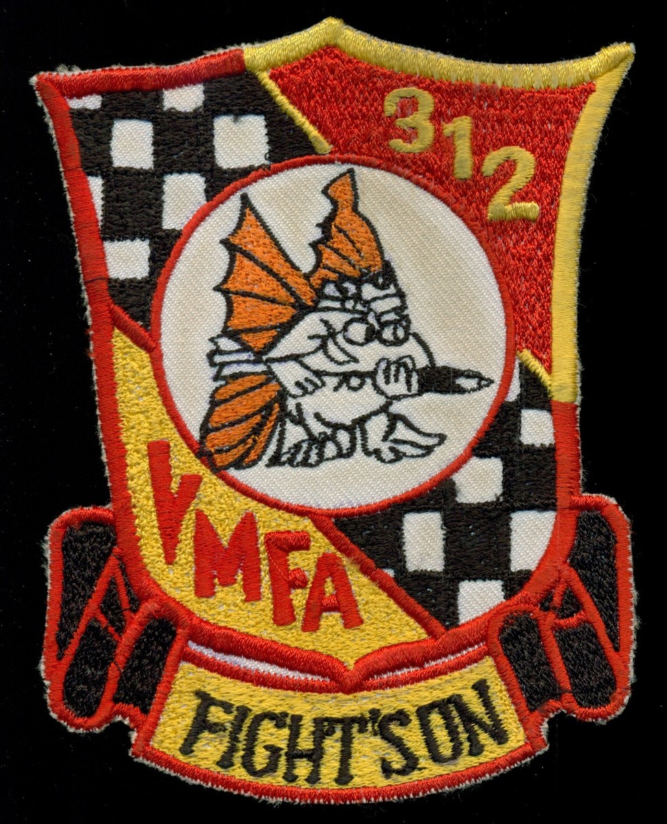 Vmfa Logo