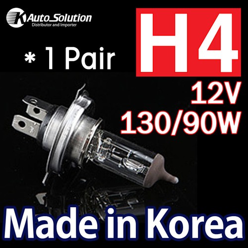 Halogen Headlight Globes Light Bulbs H4 12V 130 90W Standard Yellow ...