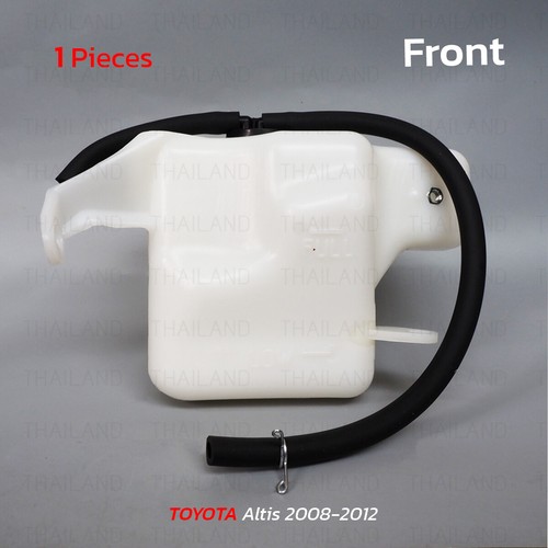 Radiator Reserve Tank Over Flow For Toyota Corolla Altis Sedan 2008 ...