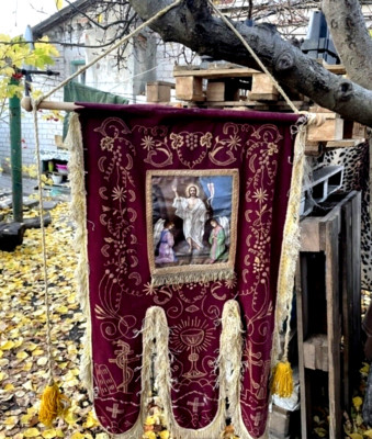 Antique Church procession banner embroidery applique Jesus Gold ...