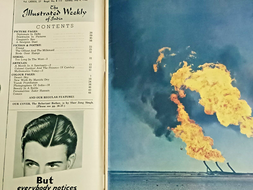 THE ILLUSTRATED WEEKLY OF INDIA 8 JUL 1962 MANISHI DEY ART, SHER JANG ...