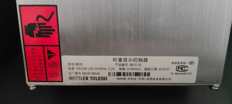 Mettler Toledo B520 XK3124 Weighing Bagging Controller | eBay