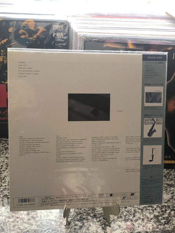 12" LaserDisc - Taka Iimura/Toshiyuki Honda Nightsongs (1986) [SM058 ...