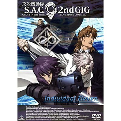 GHOST IN THE SHELL: INDIVIDUAL ELEVEN DVD NEW | eBay