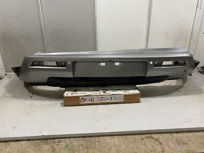 2022 2023 NISSAN PATHFINDER REAR BUMPER COVER OEM | eBay