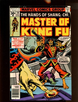 Master Of Kung Fu #50 - WE COMBINE SHIPPING! (8.0) 1977 | eBay