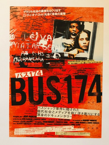 Bus 174 (Ônibus 174) Film Du Brésil JAPAN CHIRASHI Flyer Mini Affiche ...