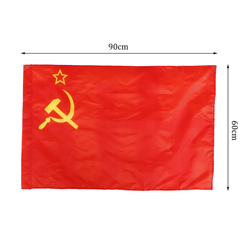 60*90cm Red CCCP Union of Soviet Socialist Republics USSR Flag Banner ...