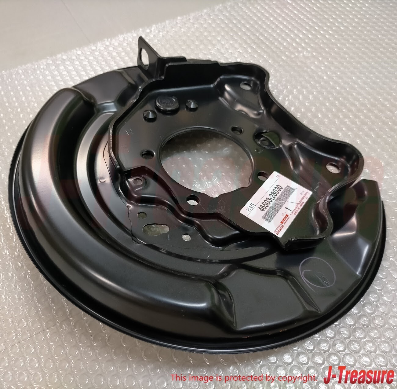TOYOTA SIENNA GSL20 04-10 Genuine Parking Brake Plate Subassy RH & LH ...