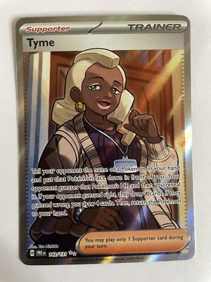 Pokemon TCG Tyme Ultra Rare 143/131, Prismatic Evolutions (NM-MT) | eBay