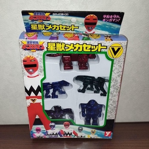 Star Beast Sentai Gingaman Mecha Set - Used, Box Damage, Rare ...