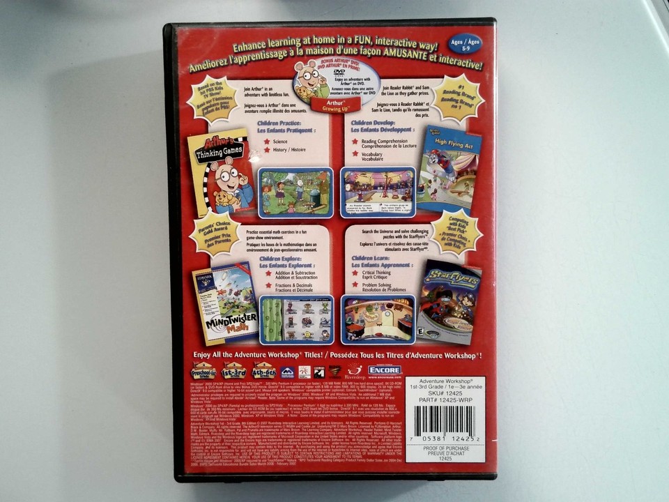 Adventure Workshop 1st-3rd Grade 8th Ed PC CD-ROM Video Game ...