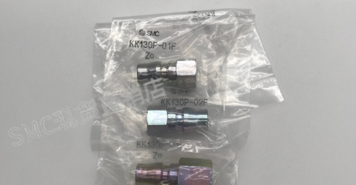 1Bag/10pcs SMC KK130P-01F KK130P01F Fittings Free Ship | eBay