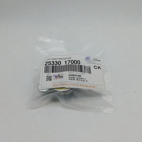 New Cap Assy Radiator 2533017000 For 2006 2011 Hyundai Getz | eBay