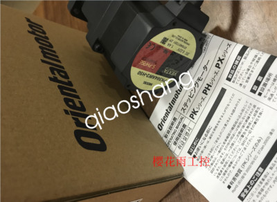 PK564AW2-H50 new Via FedEx or DHL | eBay