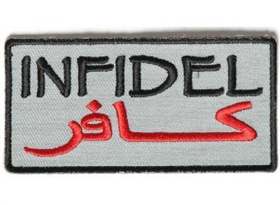 INFIDEL Gray Arabic 3.5" x 1.75" iron on patch (3998) Biker Military ...