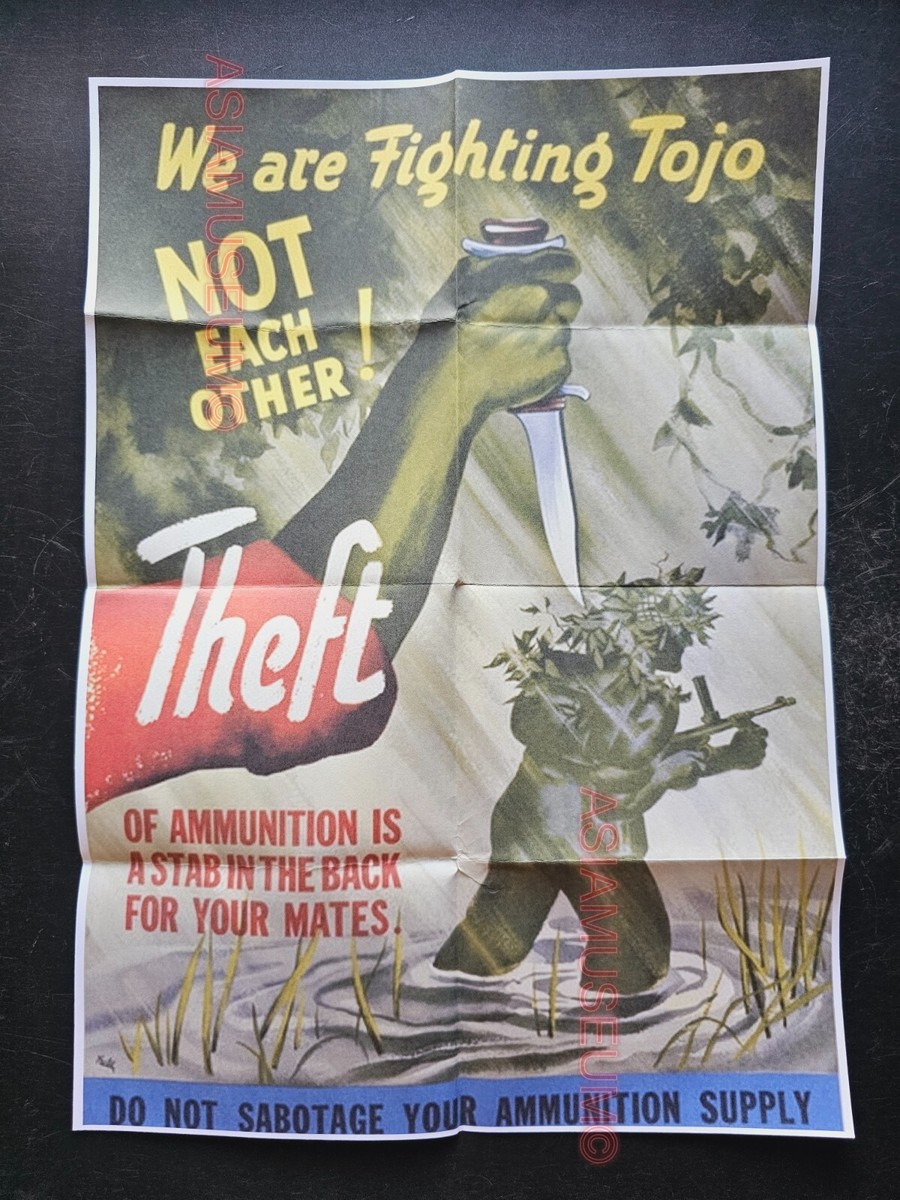 Propaganda Tojo