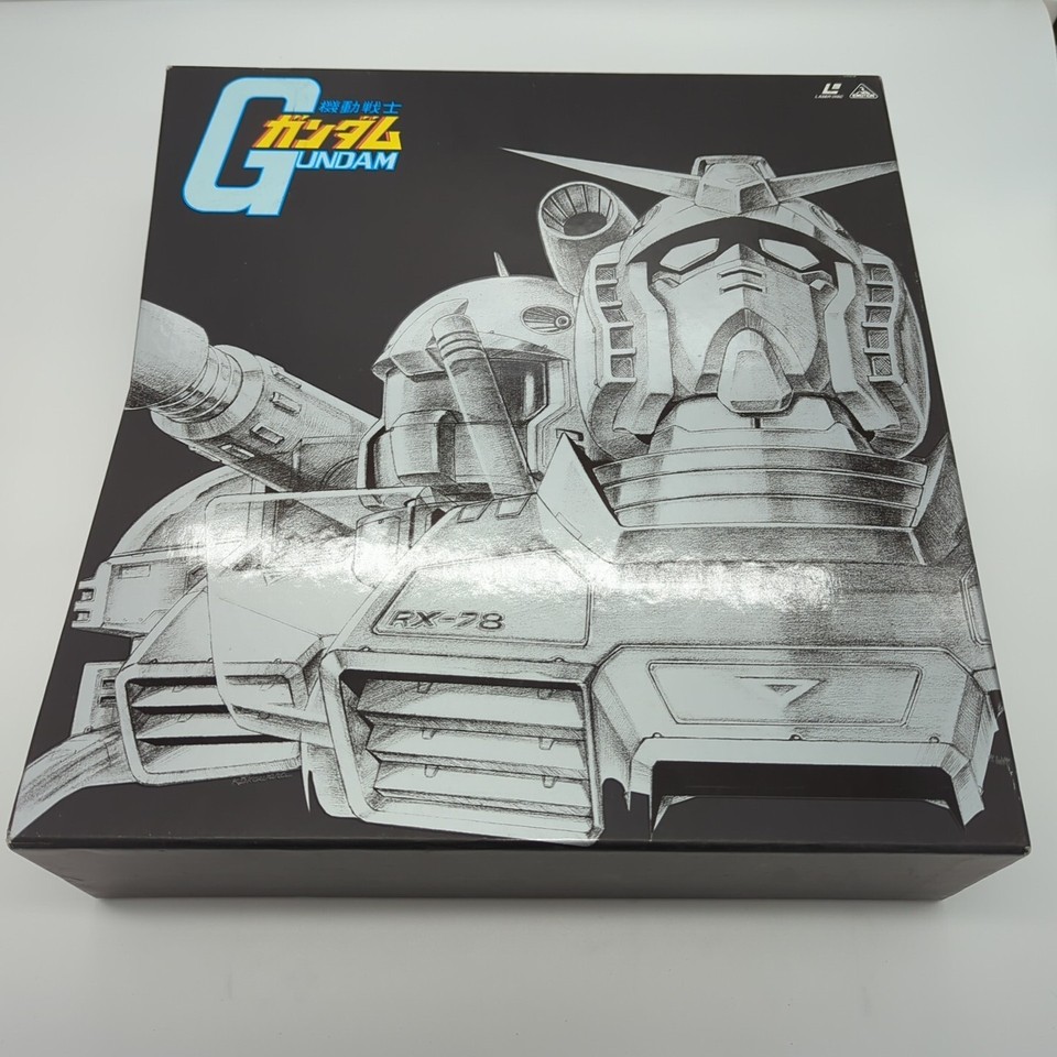 Mobile Suit Gundam: Memorial Box Part 1&2 (1979) Laserdisc Box Set BELL ...