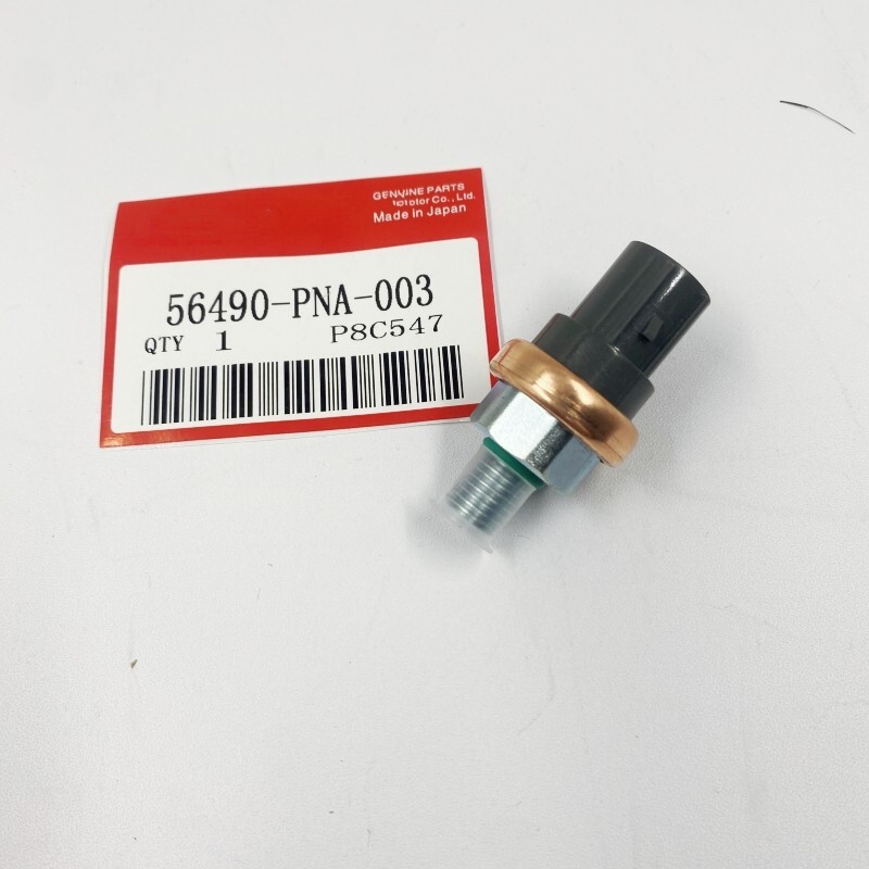 New 56490-PNA-003 Power Steering Pressure Switch For Honda CR-V Accord ...