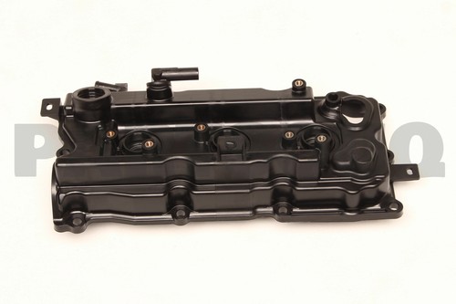 13264JA10B Genuine Nissan COVER ASSY-VALVE ROCKER 13264-JA10B | eBay