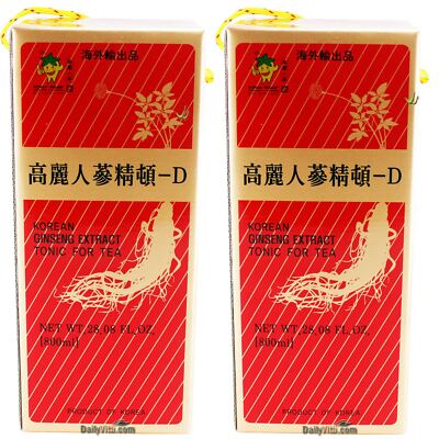 2x Korean Ginseng Extract Tonic For Tea with Root 28.08 Oz 800ml Made ...