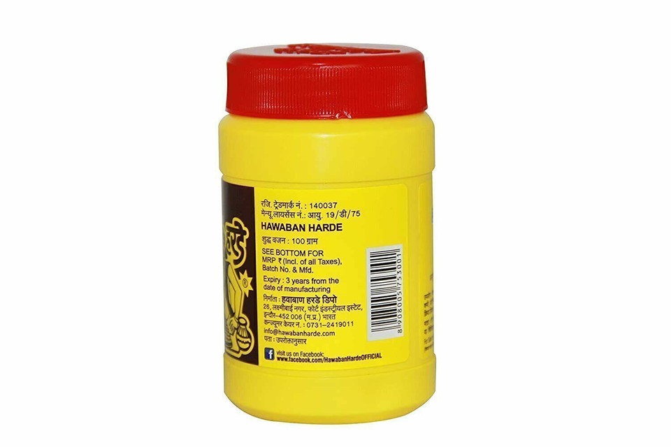 Pack 6 X Hawaban Harde Ayurvedic Digestion Stomach Relief Loss of ...