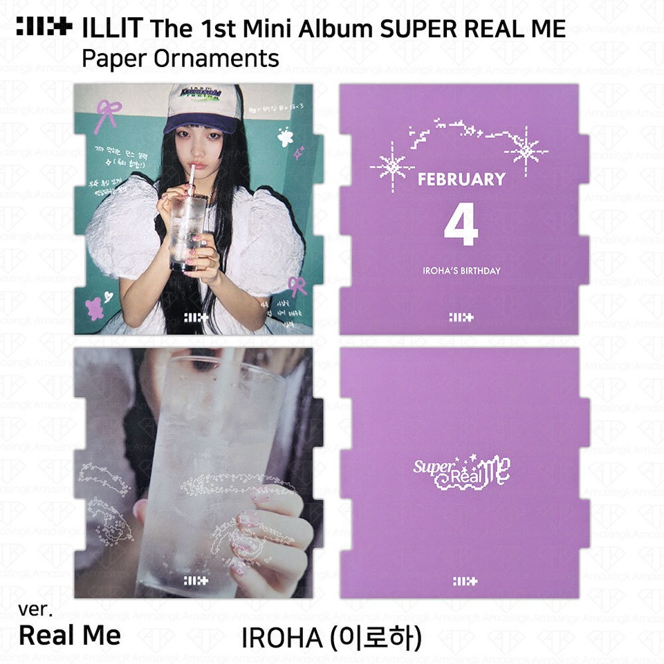 ILLIT The 1st Mini Album Super Real Me Official Photocard Magnet ...