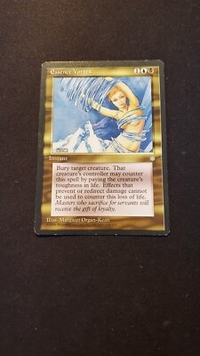 MTG Magic **ESSENCE VORTEX (x1)** Ice Age, English, Lightly Played | eBay