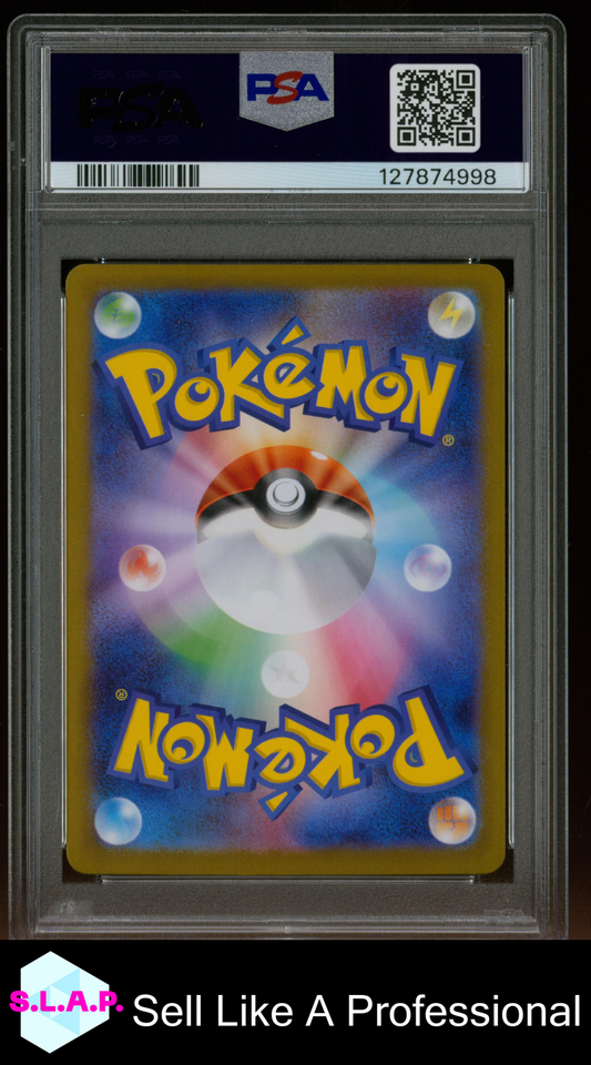 LILLIE'S DETERMINATION SPECI4L ART RARE POKEMON JP M1L-MEGA BRAVE 2025 091 PSA 9 | eBay