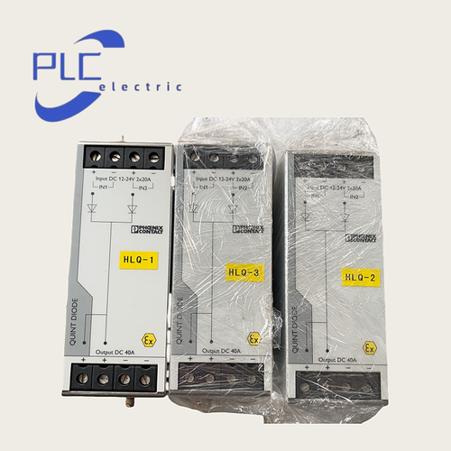 2907719 QUINT4-DIODE/12-24DC/2X20/1X40 1PCS NEW Phoenix Redundant ...