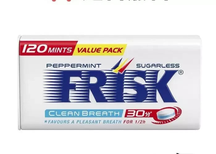 Frisk Pepper Mint 27g from Japan Kracie foods Japanese Foods | eBay