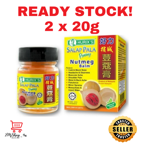 2 x 20G HURIX's Salap Pala Penang Nutmeg Balm | eBay
