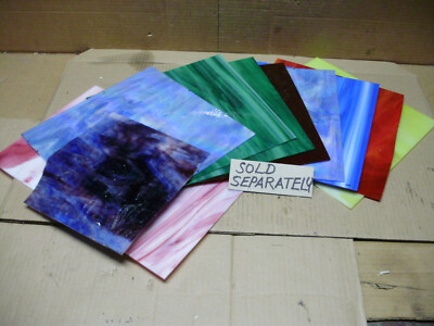 Stained Glass Panels / Sheets, Various Sizes, Colors & Designs, 9" x 8 ...