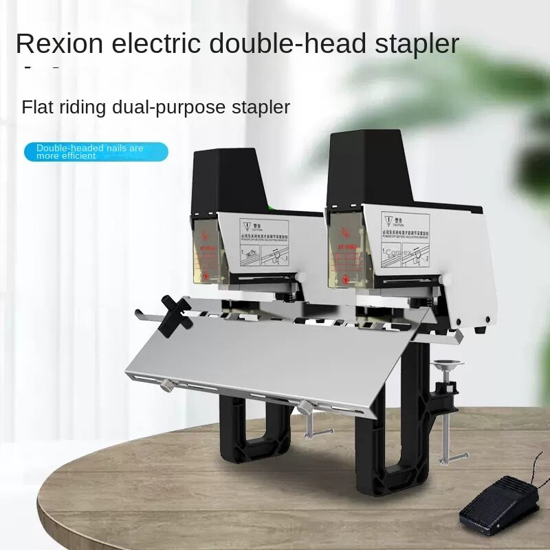 ST100G Electric Double Staple Horse Stapler A3 Seam Automatic Binding ...