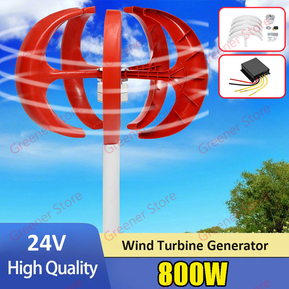 800W 12V Laterne Vertikale Windkraftanlage Generator Windrad Turbine ...