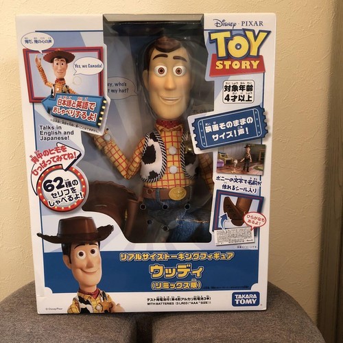 Disney Toy Story Woody Real Size Talking Figure Remix Ver. TAKARA TOMY ...