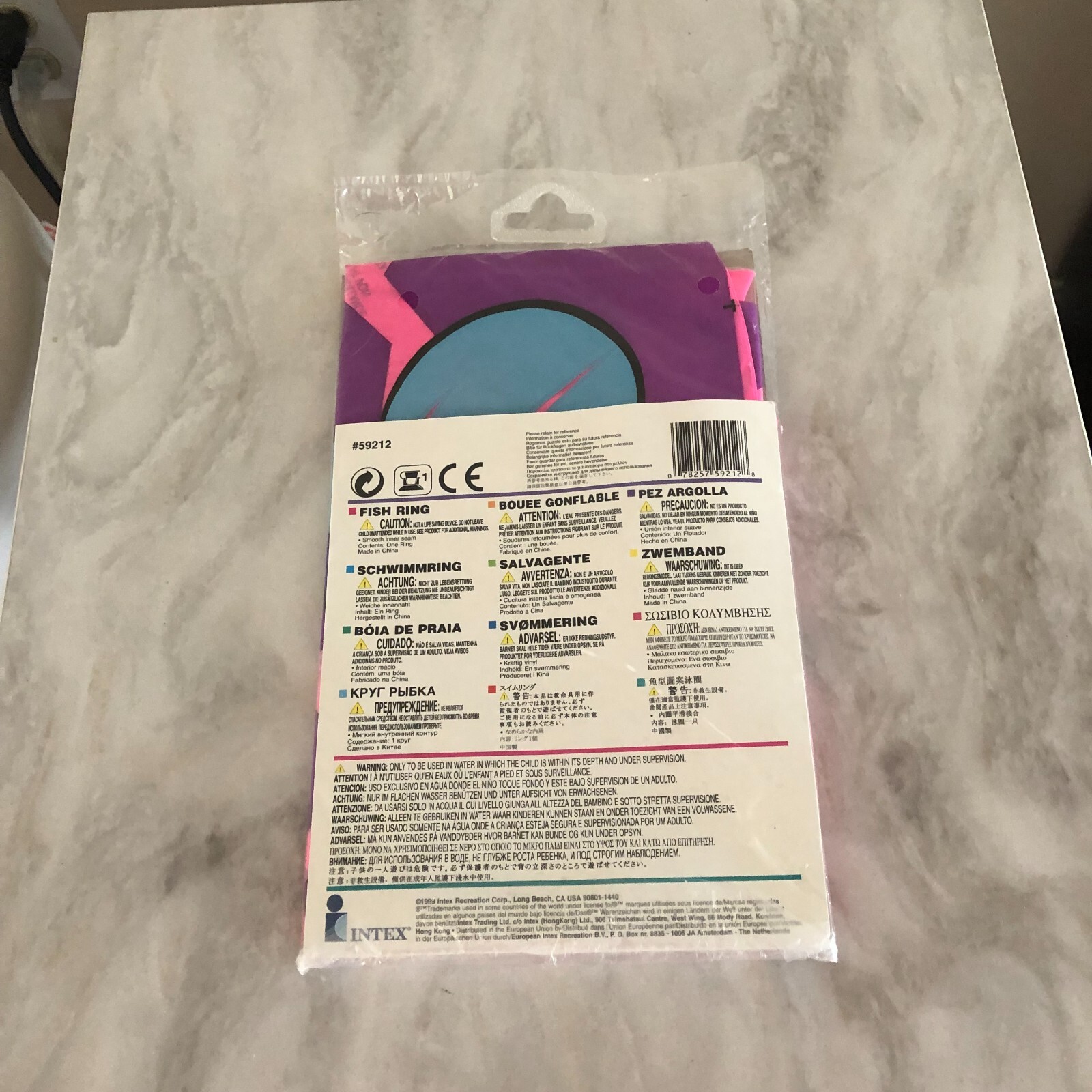 Intex Pool Inflatable Fish Floaty 31” Fish Ring - NEW - FREE SHIPPING ...